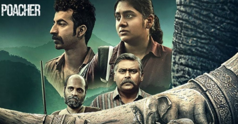 Meet the Real Life Heroes, Aptly played by Roshan Mathew, Dibyendu ...